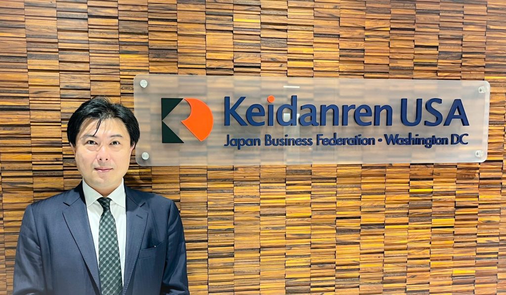 About Keidanren USA – Keidanren USA